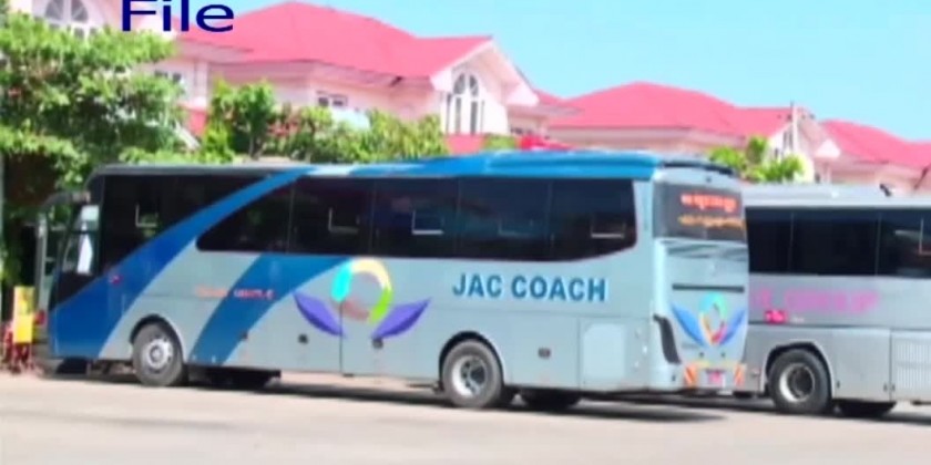 Transportation Service in NPT: 115 bus lines run to over 50 townships ...