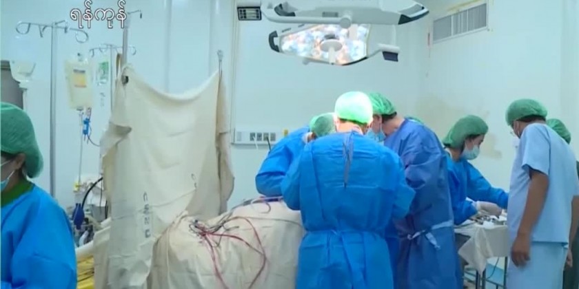 Neurosurgery for Children: Japanese neurosurgeonperforms 2nd timebrain ...