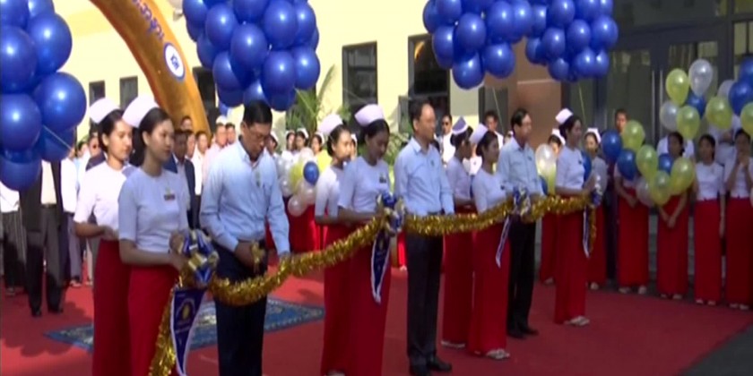 New Health Facility: 7-storey annex opened at Yangon General Hospital ...
