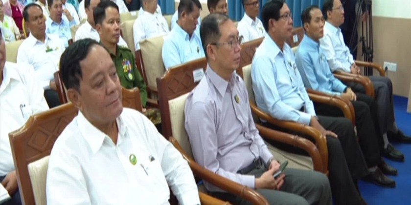 New Health Facility: 7-storey annex opened at Yangon General Hospital ...