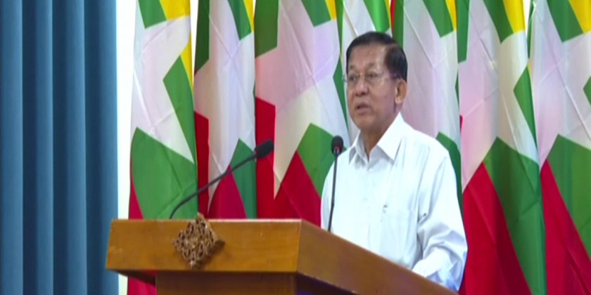 New Health Facility: 7-storey annex opened at Yangon General Hospital ...