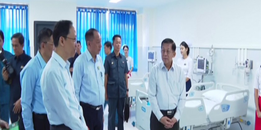New Health Facility: 7-storey annex opened at Yangon General Hospital ...