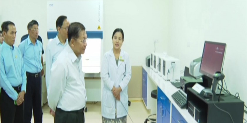 New Health Facility: 7-storey annex opened at Yangon General Hospital ...