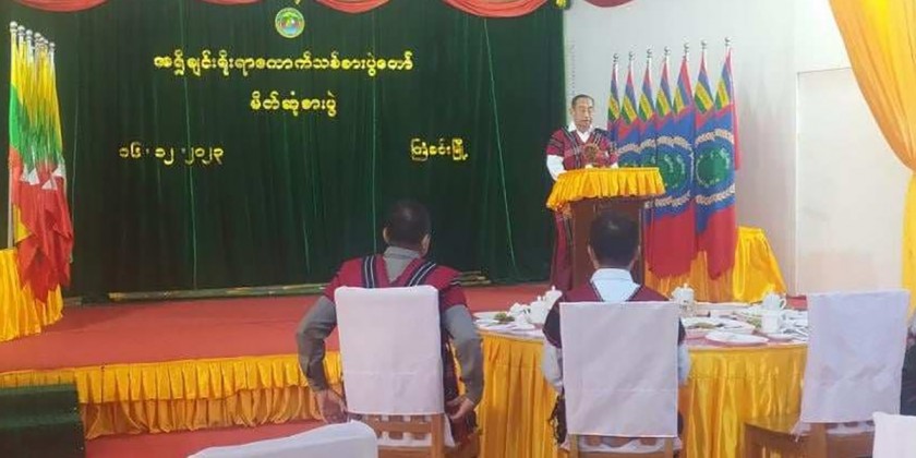 New Harvest Festival: SAC Member attends event of Asho Chin people ...