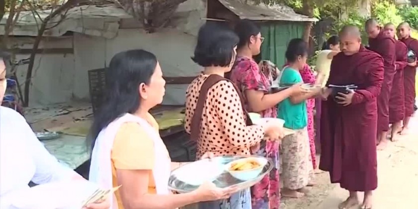 New Year Donation: Event of Myanmar Interfaith Dialogue Group | Myanmar ...