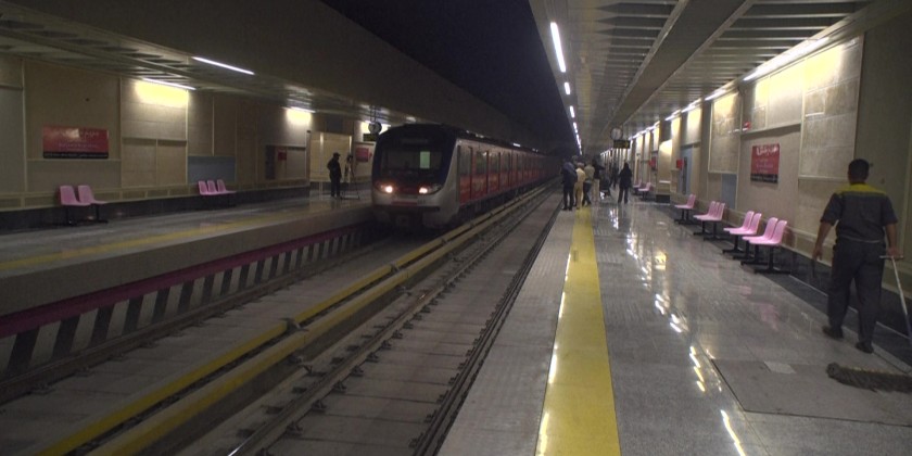 Maryam Moghaddas Metro Station Opens in Tehran | Myanmar International TV