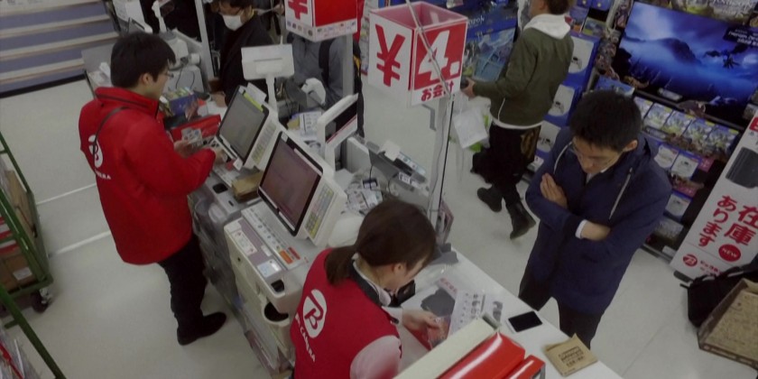 Nintendo to launch Switch 2 this year | Myanmar International TV