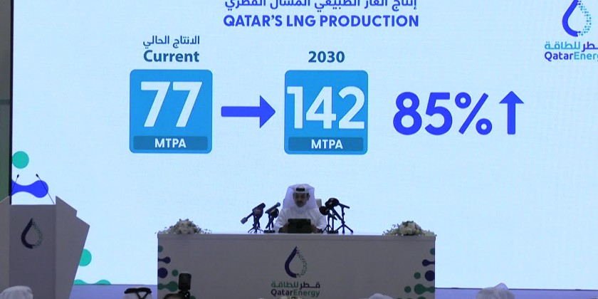 Qatar to boost gas output with new mega field expansion | Myanmar ...