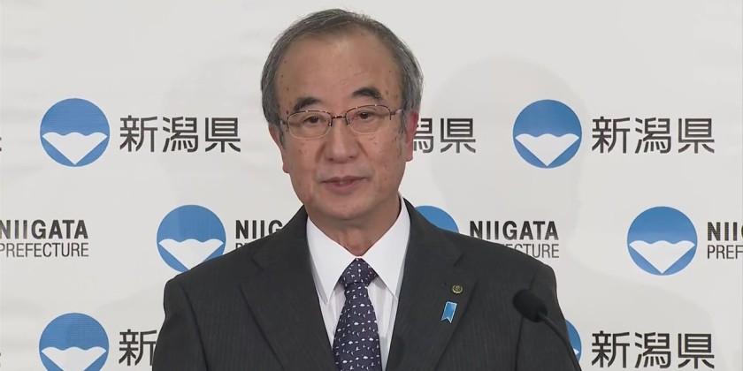 Niigata governor green-lights restart of nuclear reactor | Myanmar ...