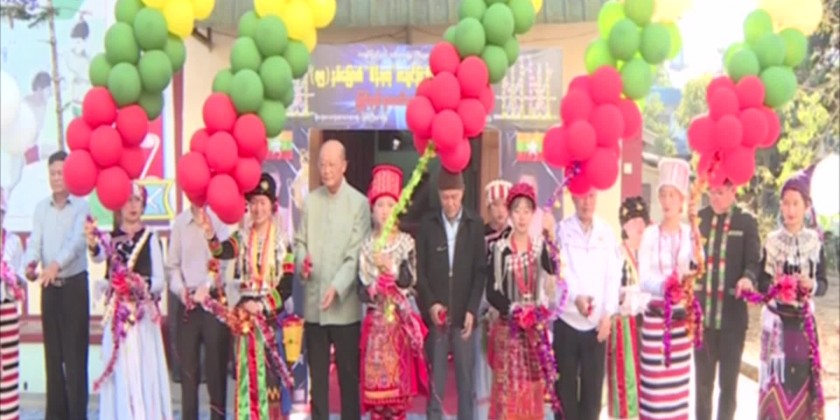 Opening ceremony: 75th Kachin State Day and Manaw festival opened ...
