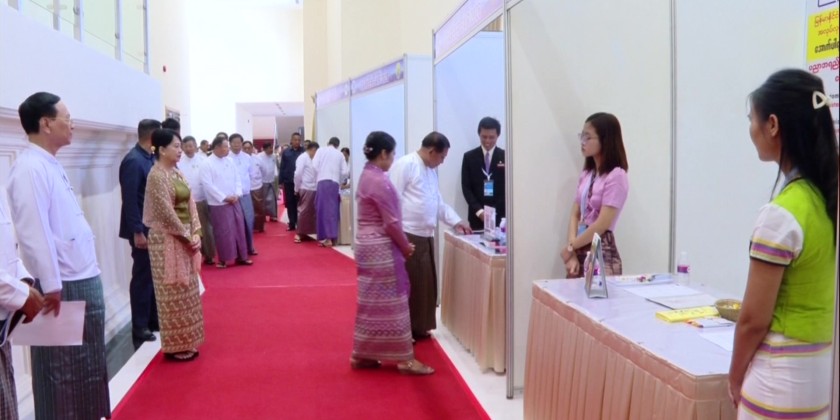 Opening of NSA Convocation Hall: Acting President inaugurated the hall ...
