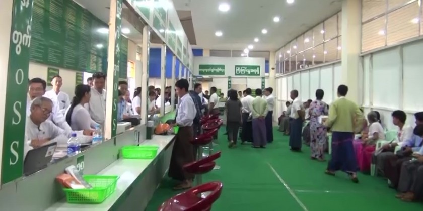 OSS services in Bago :10 government departments serving for public ...