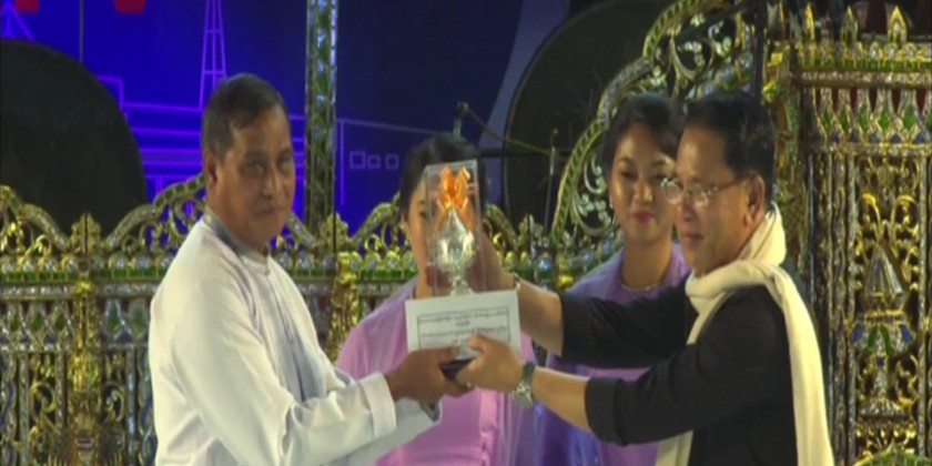 Outstanding award presentation: Marking the 77th Anniversary of MRTV ...