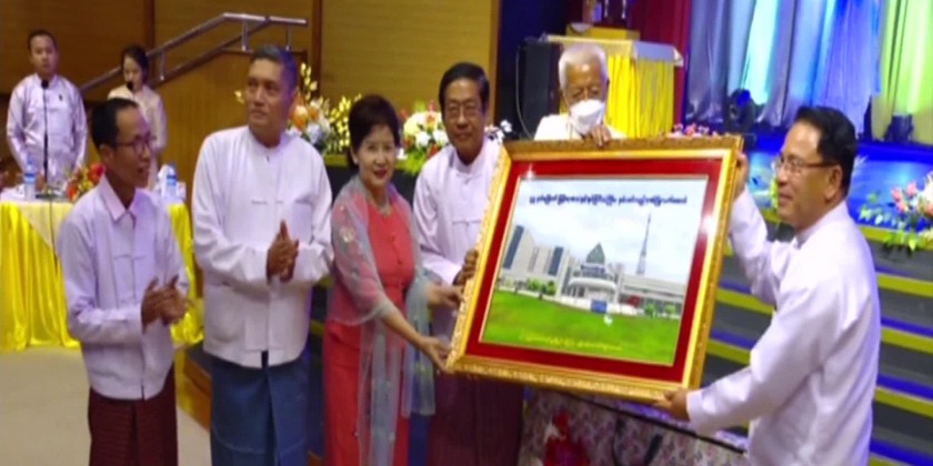 Outstanding award presentation: Marking the 77th Anniversary of MRTV ...