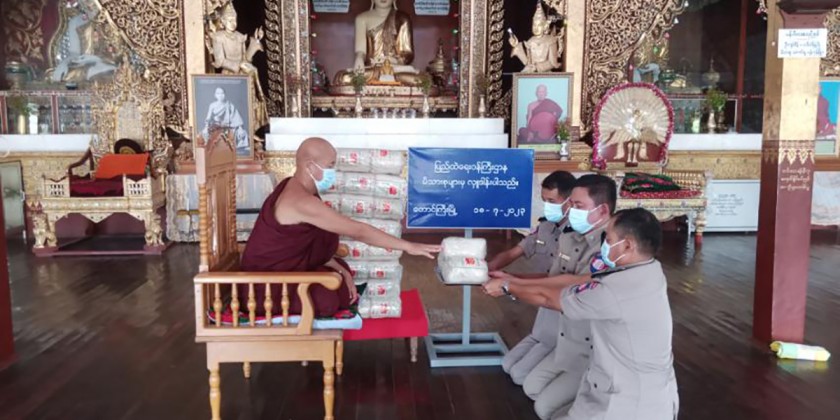 Offering rice provision: Families of MoHA offered rice to the ...