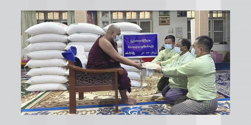 Offering rice provision: Families of MoHA offered rice to the ...