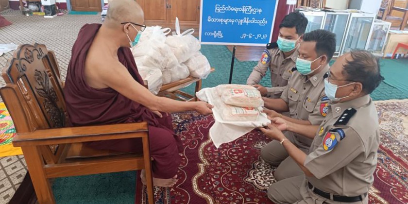 Offering rice provision: Families of MoHA offered rice to the ...