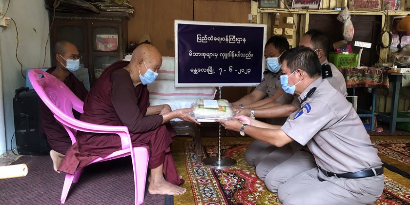 Offering rice provision: Families of MoHA offered rice to the ...