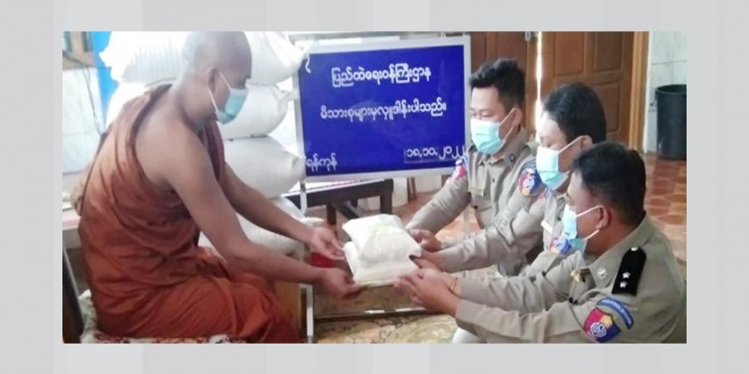 Offering rice provision: Families of MoHA offered rice to the ...