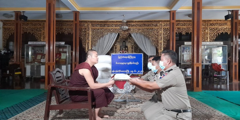 Offering rice provision: Families of MoHA offered rice to the ...