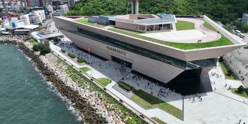 PLA Garrison open day | Myanmar International TV