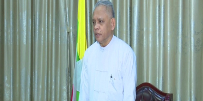 Preparations for Kyauk Phyu SEZ: Implementation of Deep Sea Port ...