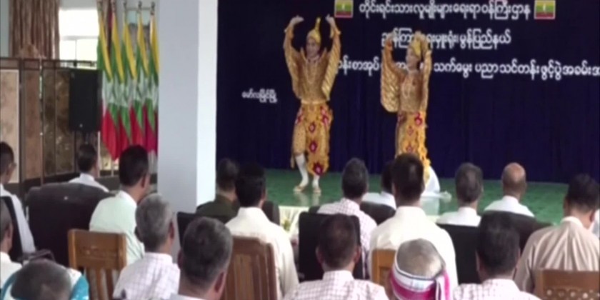 Presenting Language Text Book: Mon ethnic language text book handed ...