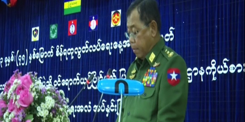 Presenting victory flag: MOHA presented victory flag to the sports ...