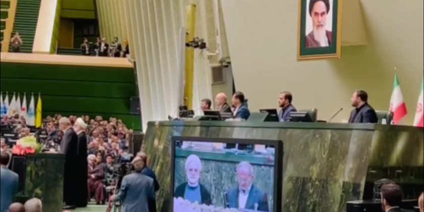 Presidential Swearing-in Ceremony: DPM MOFA UM attended the ceremony in ...