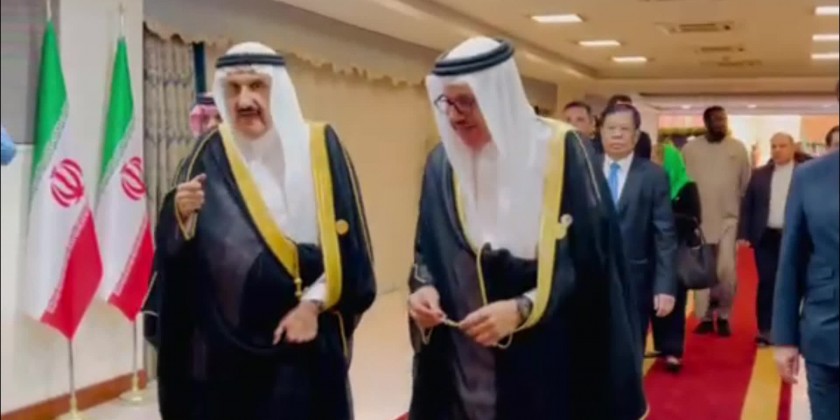 Presidential Swearing-in Ceremony: DPM MOFA UM attended the ceremony in ...