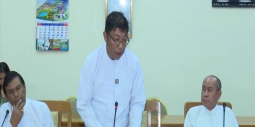 Progress Update: Kyauk Phyu SEZ Deep Sea Port Implementation Plan ...