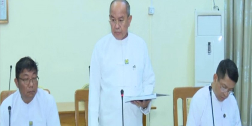 Progress Update: Kyauk Phyu SEZ Deep Sea Port Implementation Plan ...