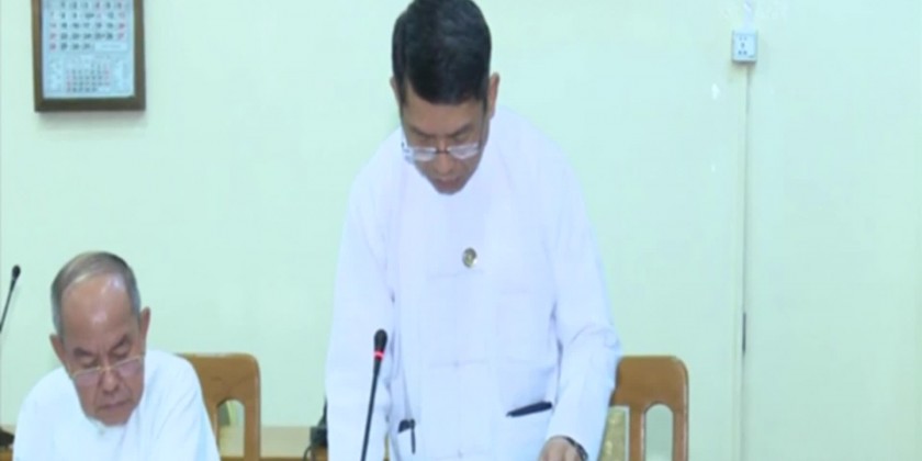 Progress Update: Kyauk Phyu SEZ Deep Sea Port Implementation Plan ...