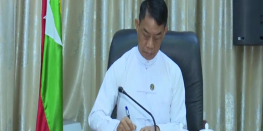 Progress Update: Kyauk Phyu SEZ Deep Sea Port Implementation Plan ...