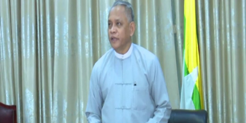 Progress Update: Kyauk Phyu SEZ Deep Sea Port Implementation Plan ...