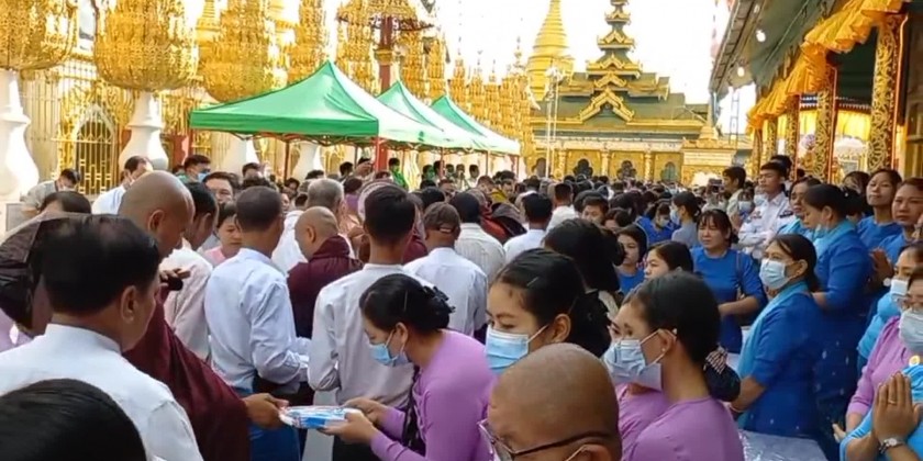 Pagoda festival opened: Bago Region Chief Minister opened the ceremony ...