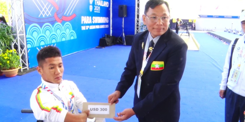 ASEAN Para Games: Myanmar grabs 16 medals, ranking sixth | Myanmar ...