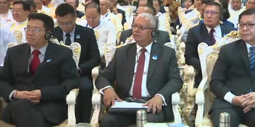Peace Forum 2025: SAC Chairman delivered the opening remarks | Myanmar ...