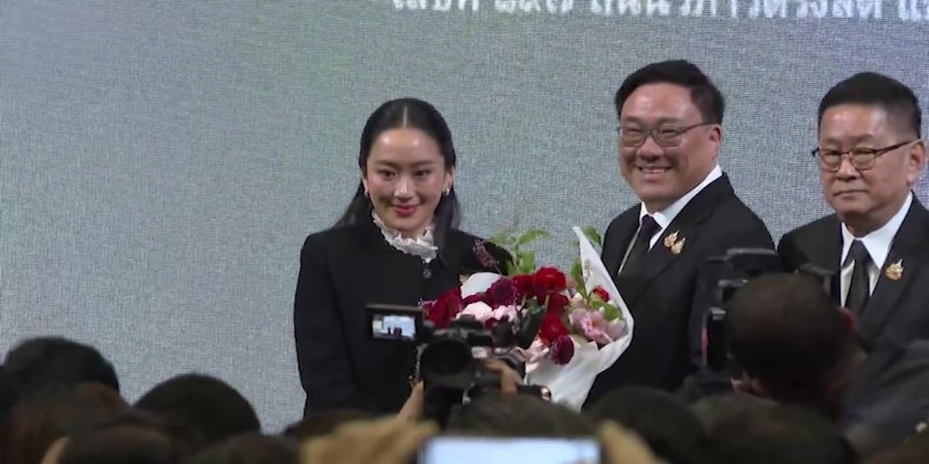 Pheu Thai Party elects former deputy finance minister as new leader ...