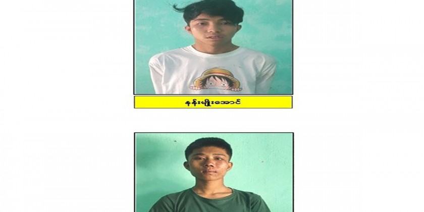 Pre-emptive action: PDF terrorists planed to spoil Thingyan arrested ...