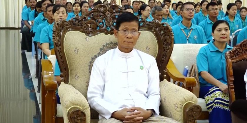 Project Assignment: Projects for MSME and rural development | Myanmar ...