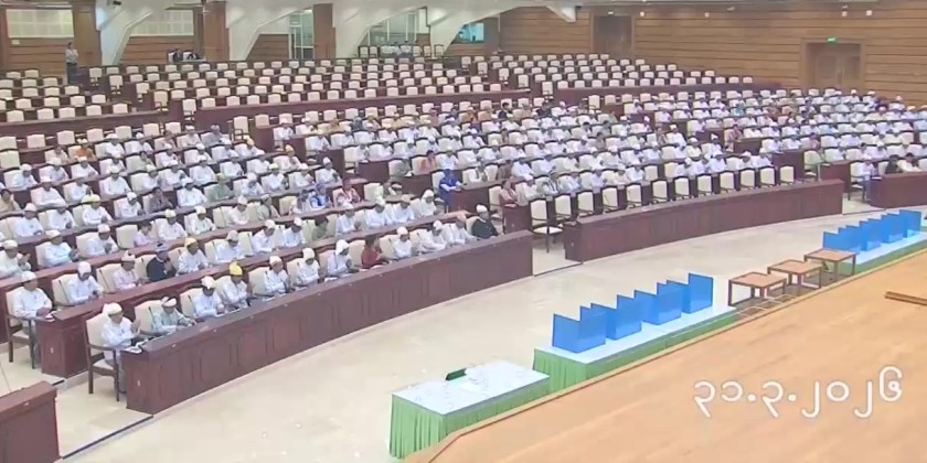Presidential Electoral College: 2nd Day meeting of Pyithu Hluttaw PEC ...