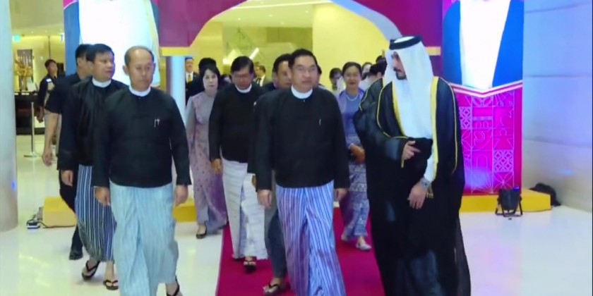 Qatar's National Day: PM U Nyo Saw attended a dinner reception ...