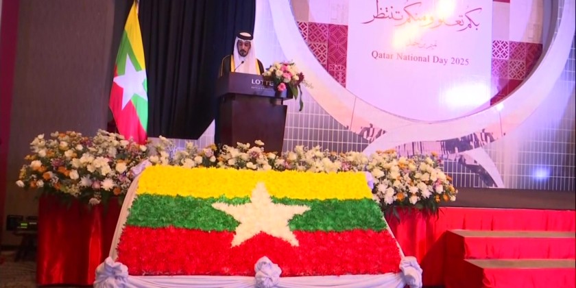 Qatar's National Day: PM U Nyo Saw attended a dinner reception ...