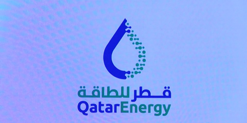 Qatar to boost gas output with new mega field expansion | Myanmar ...