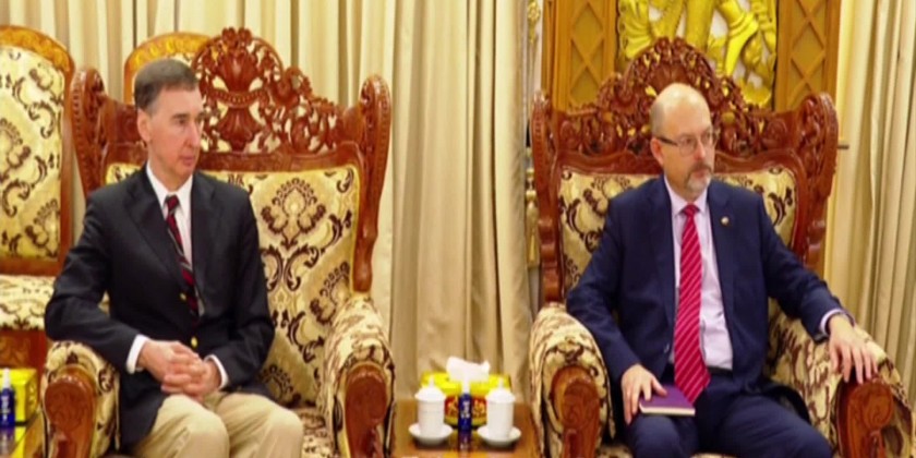 Receiving Delegation: MOFA Union Minister received delegation of RMA ...