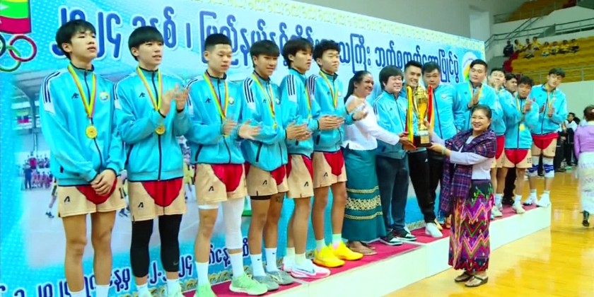 Regions and States Basketball Competition: Sagaing and Mandalay Region ...