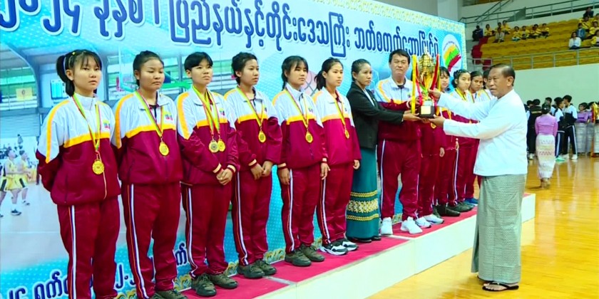 Regions and States Basketball Competition: Sagaing and Mandalay Region ...