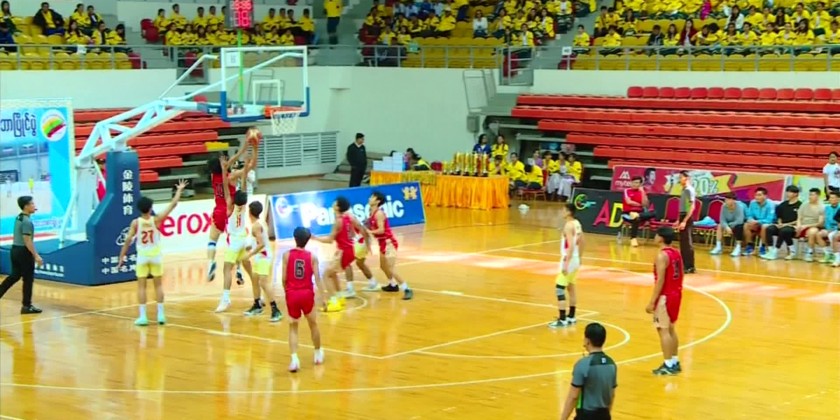Regions and States Basketball Competition: Sagaing and Mandalay Region ...