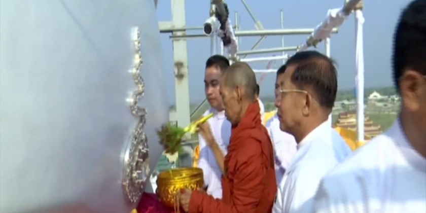 Religious Ceremony: Prime Minister attends ceremony in Nay Pyi Taw ...